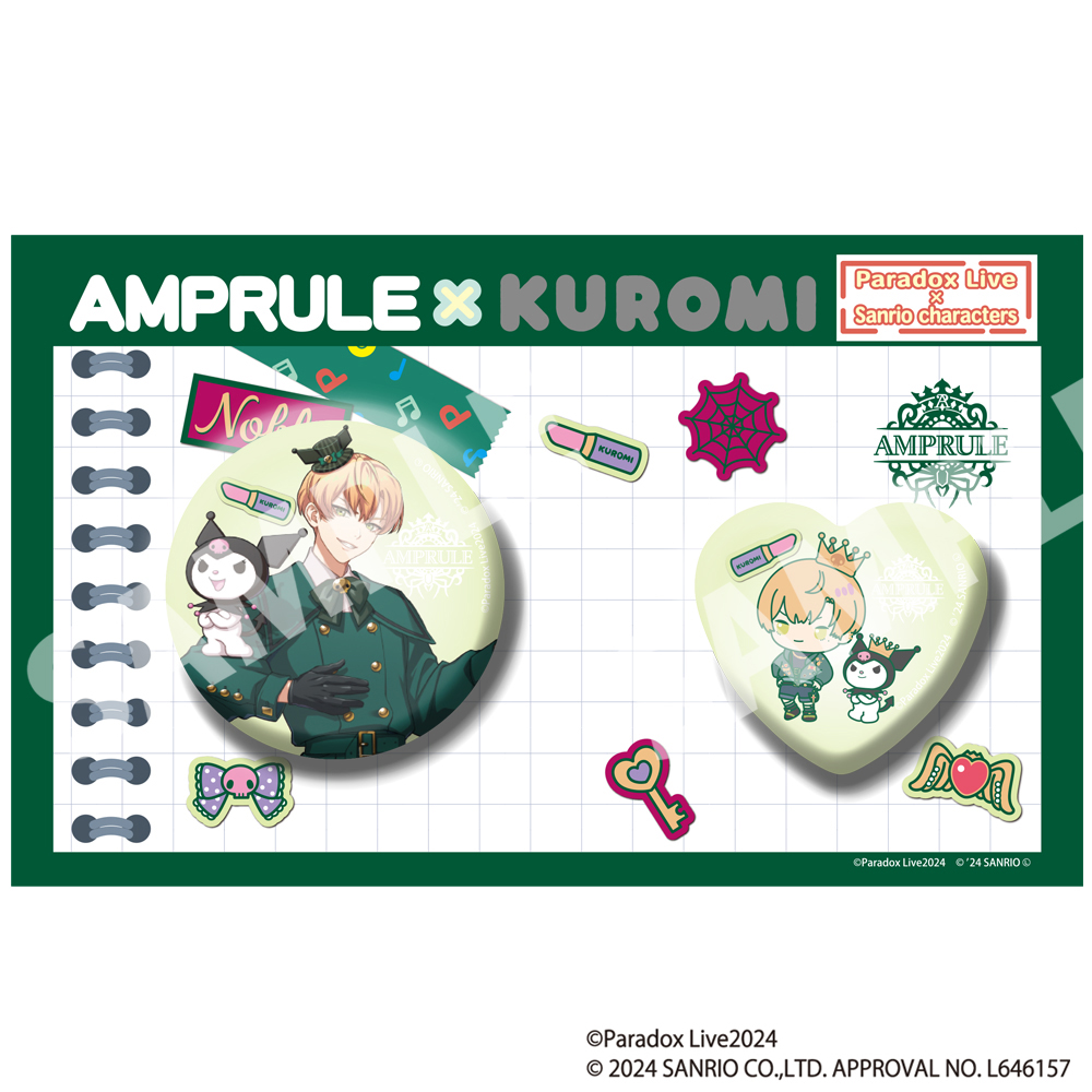 animatebkk Online Shop